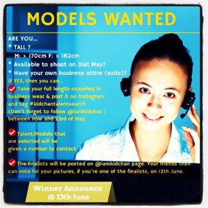 Talent/Model wanted for Stock Photo Shoot - Corporate Wedding Family ...